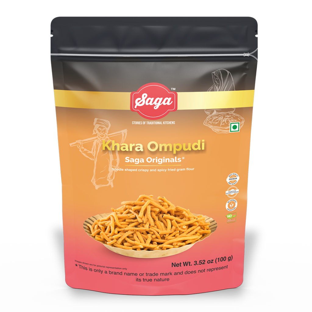 Buy Khara Ompudi Online | Tea & Coffee Time Snacks | Saga Foods