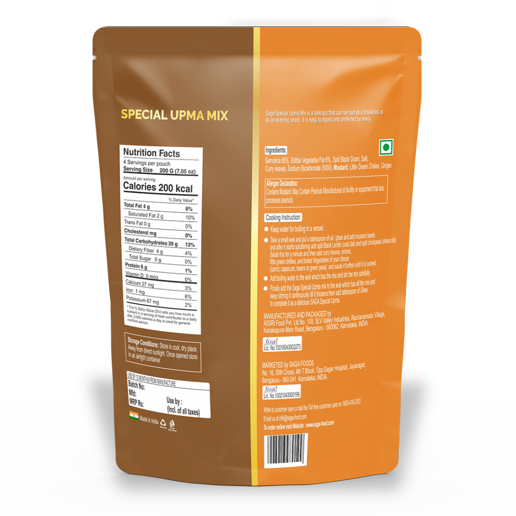 Buy Special Upma Mix Online | Instant Breakfast Mix | Saga Foods